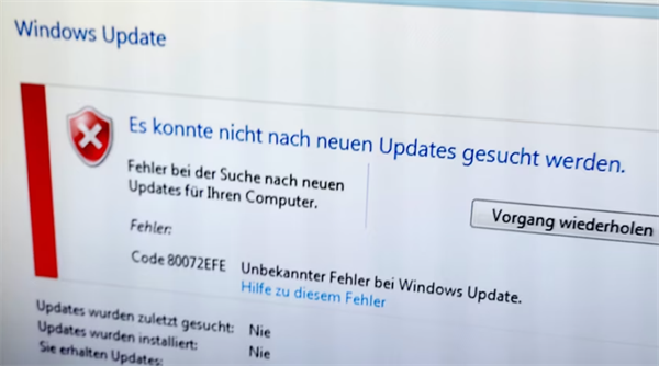 Windows Update-Fehler 80072EFE - Gelöst mit 5 Methoden