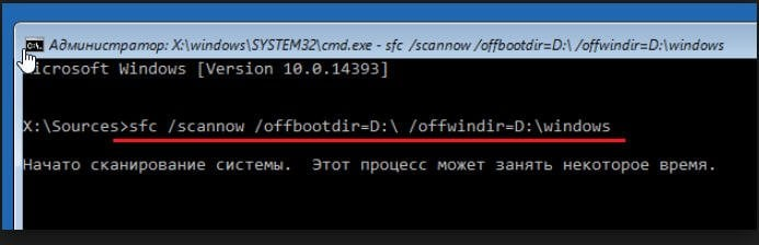 [5 Soluciones] Arreglar el Código de Error 0x00000e9 en Windows 11, 10 ...