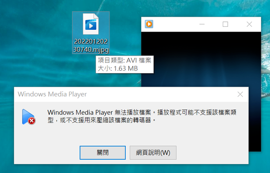 最佳 | 6 種方法輕鬆解決 AVI 檔案打不開的困境